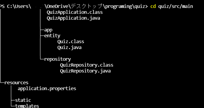 ・ClassNotFoundExceptionエラーが発生してしまう | teratail