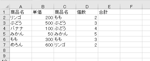 VBA Do WhileからDo While/for文を使う方法 | teratail