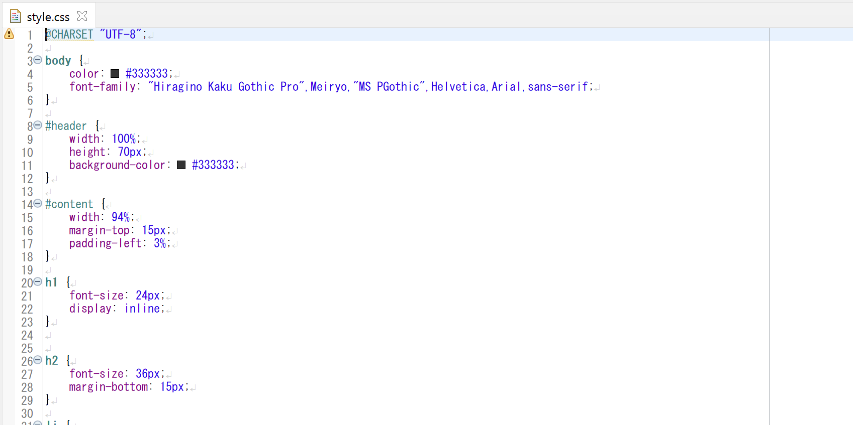 JSPでCSSが反映されない | teratail
