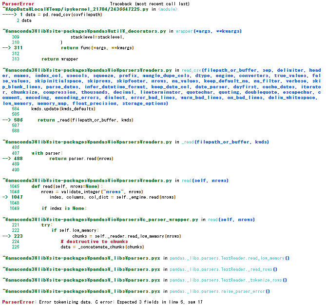 csvファイルをxlsxファイルに変換して、複数のxlsxファイルの必要なセルだけを抽出して結合するプログラムを作ろうとしています。