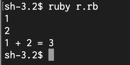 Ruby 初歩 gets.to_iを使用したコード | teratail
