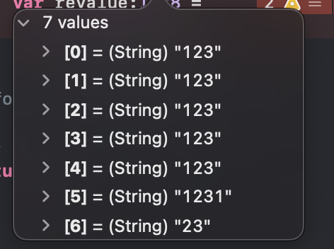 配列内の値をString型からInt8型に変換する。