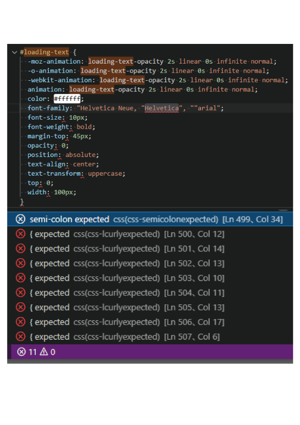 VScodeのCSSにてエラーが出ました。
