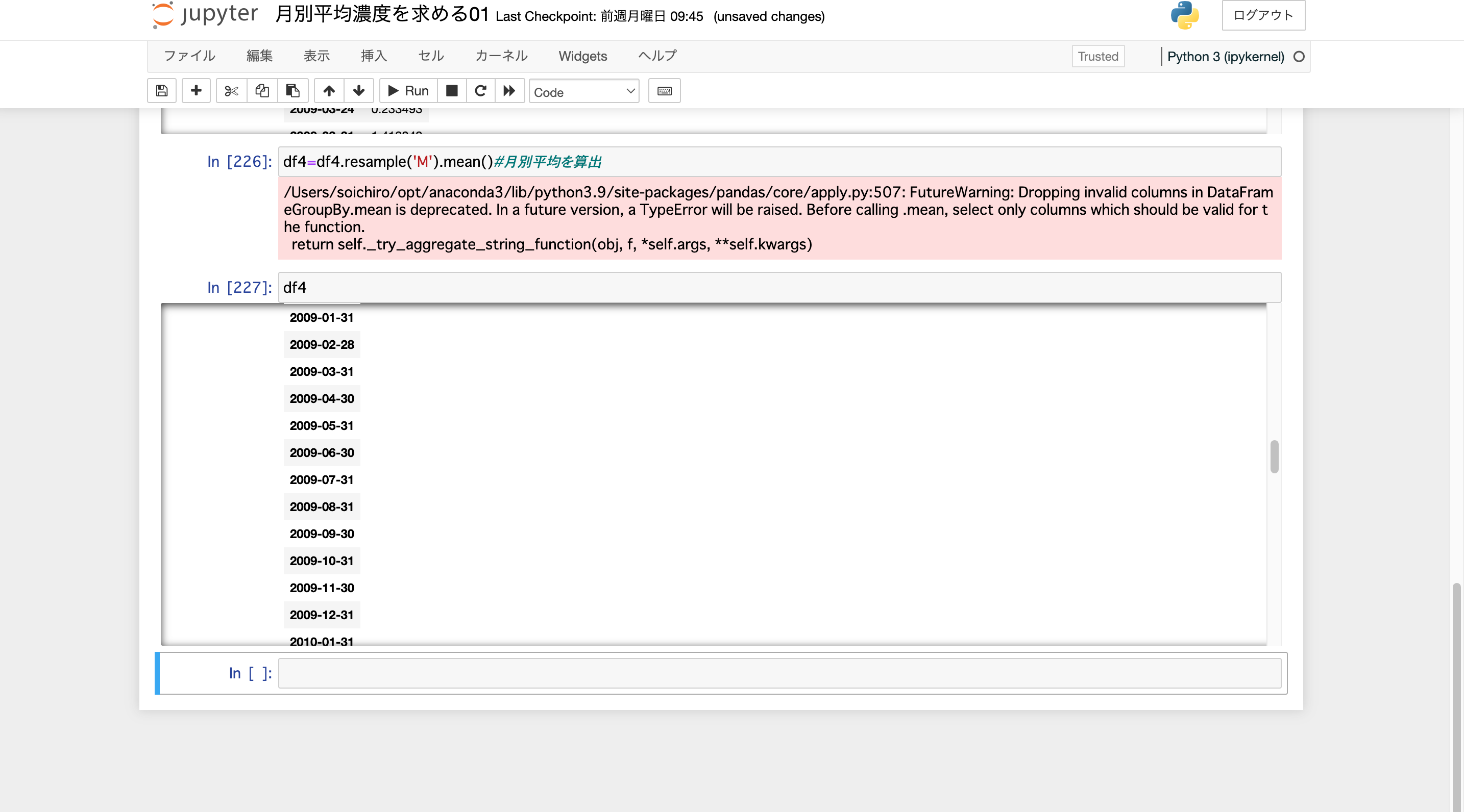 resample('M').mean()が上手くいかない(Pythonのpandas) | teratail