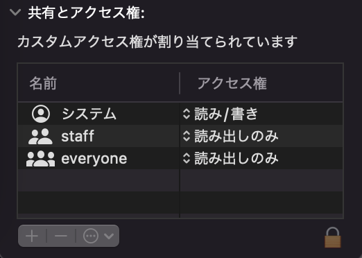 npm install axiosをインストールしようとするとエラーが出る | teratail