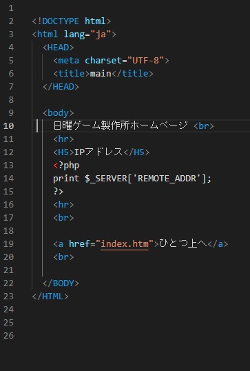 PHPがエディタ上でカラーにならない、また、動作しない | teratail