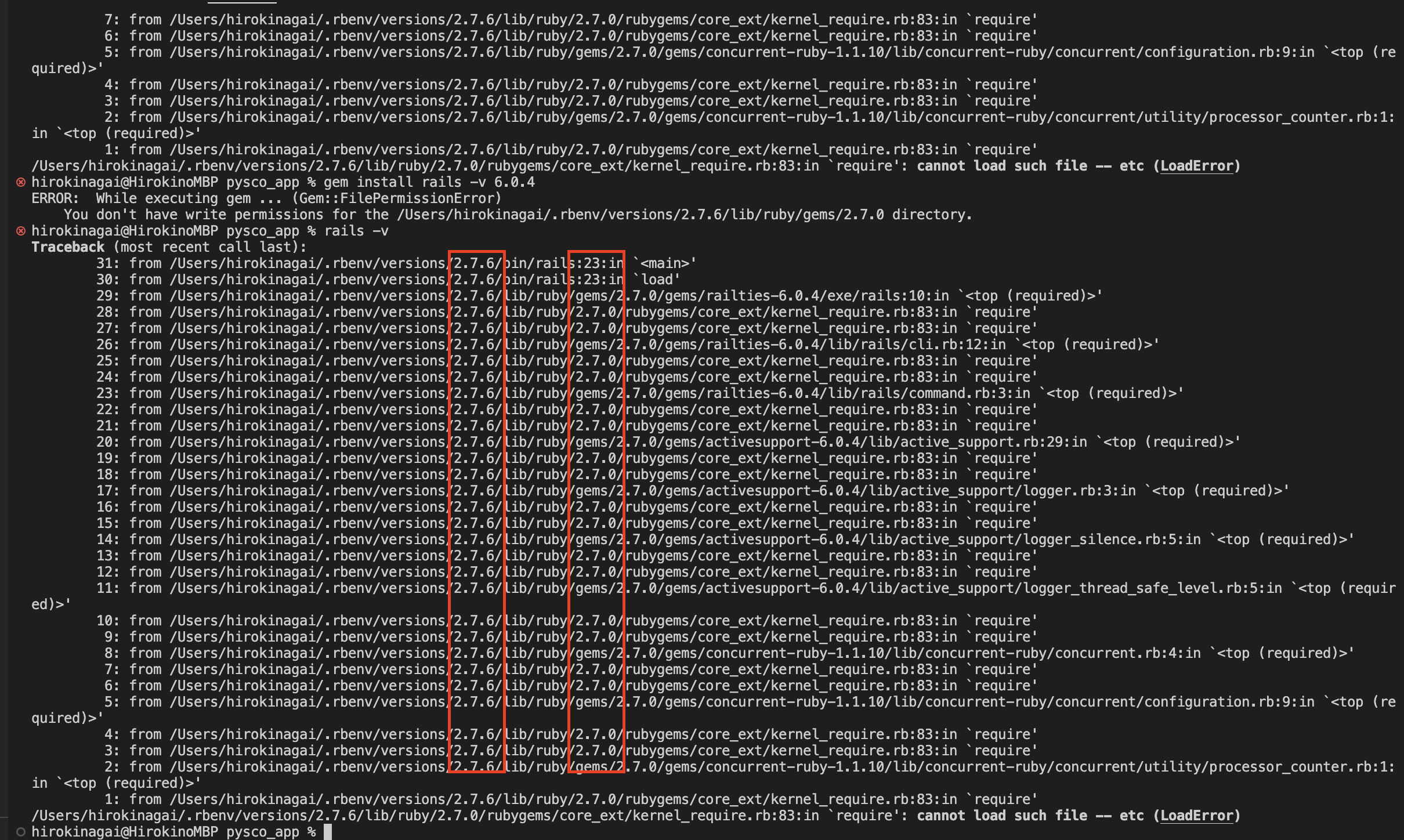 （Successfully installed rails-6.0.4と出るものの）railsがinstallできない（初学者） | teratail