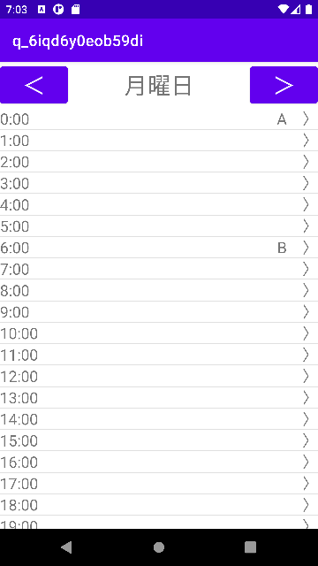 【Androidアプリ】24時間を1時間刻みで分けたリストに値を入れる方法 | teratail