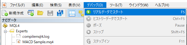 MQL4 ヒストリーデータでスタート | teratail
