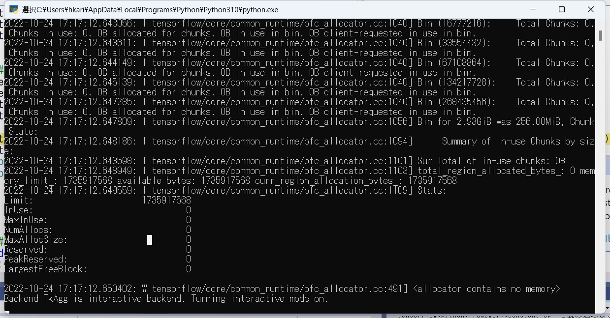 GPUの使用に関するエラー | teratail