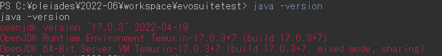 【Eclipse】Eclipse上のPowerShellのJDKのバージョンが指定したものと違う | teratail