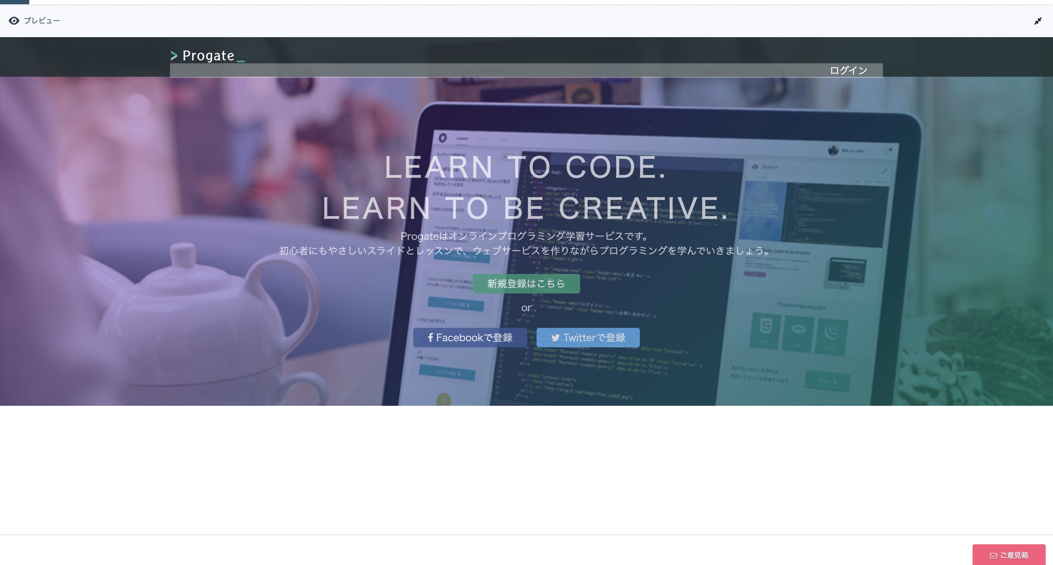 display: flex; 意図しない余白ができてしまう | teratail