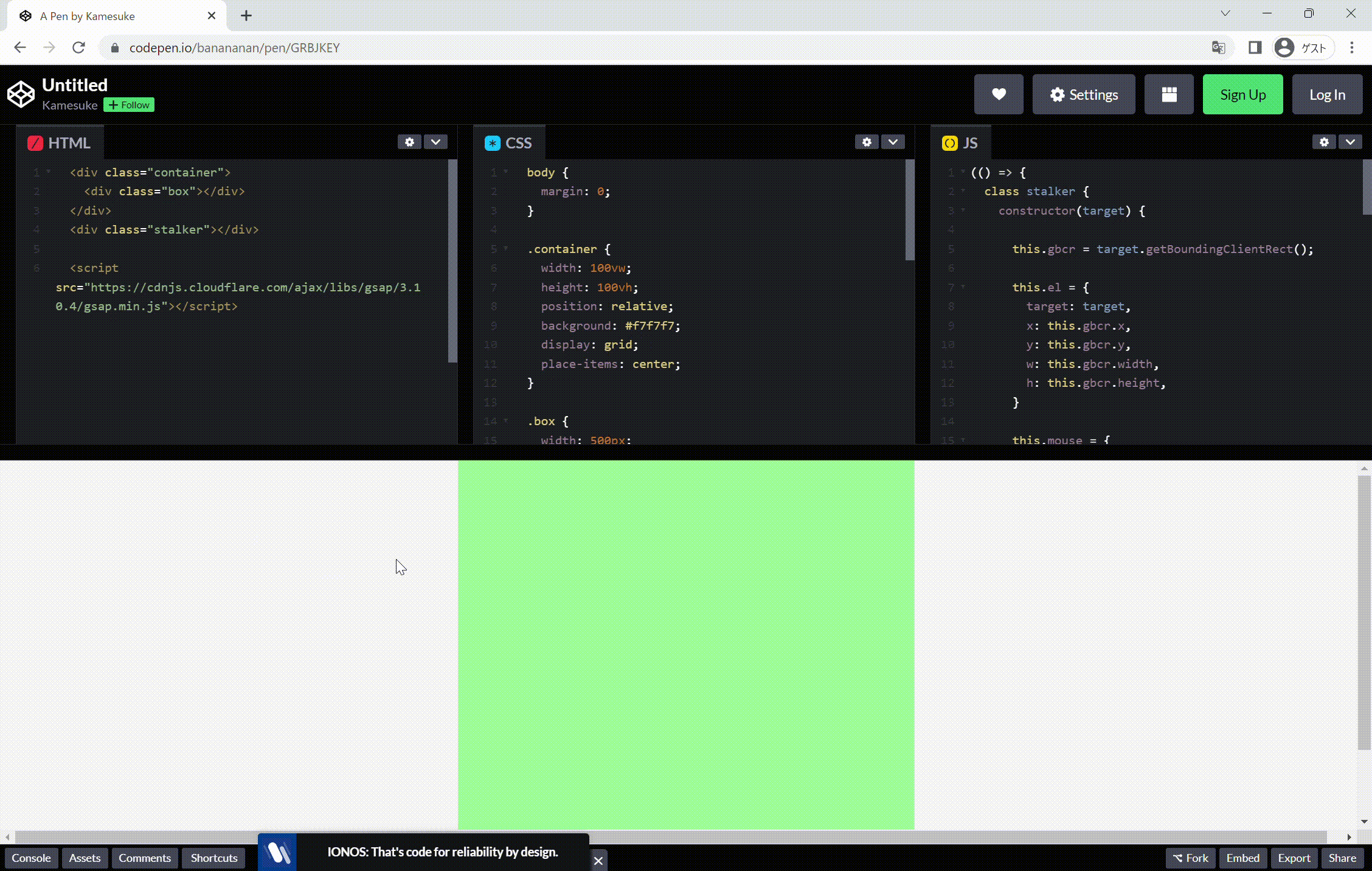 mouseenterとmouseleaveを使用したマウスストーカーを実装したいです。