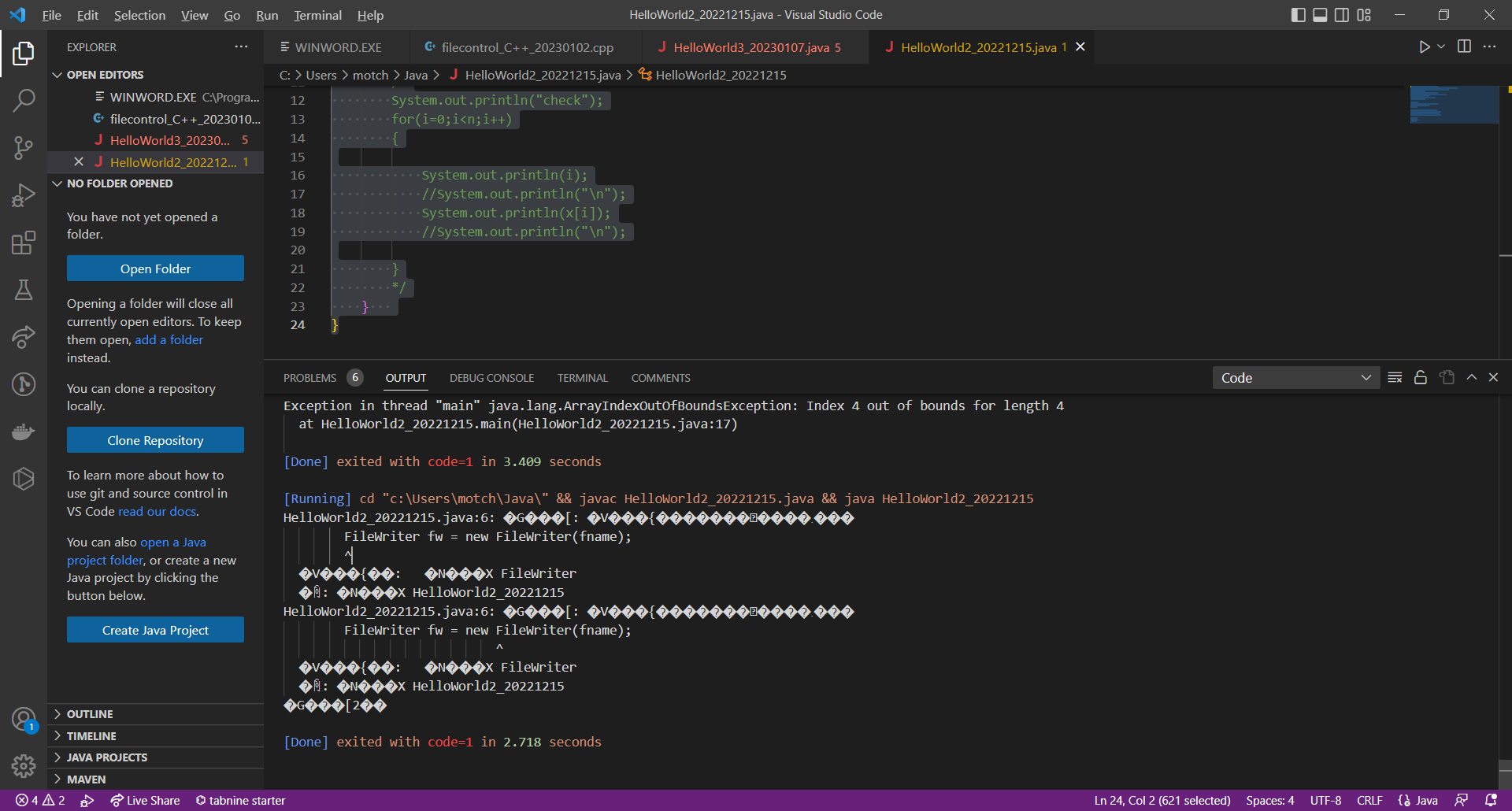 VSCodeを用いてJavaでtxtファイルへ書き込みをしたいができない＋エラーメッセージが文字化け