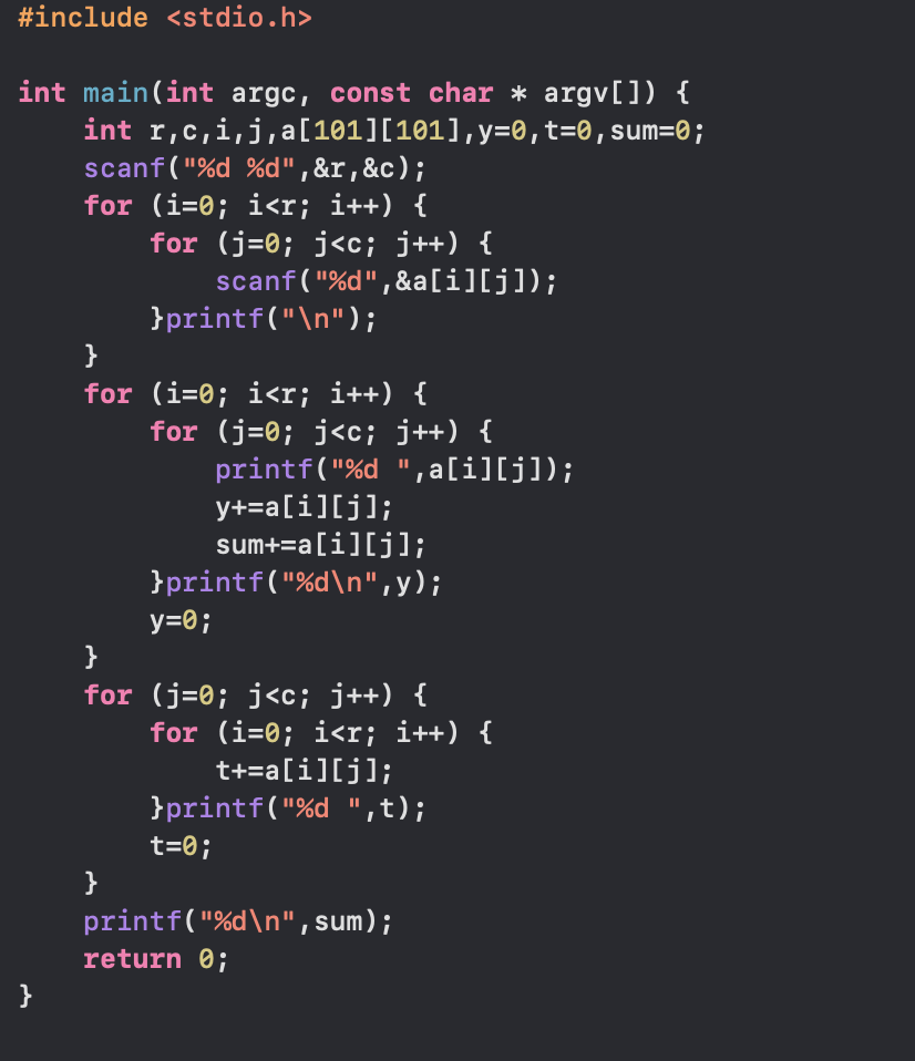 AOJ プログラミング入門 ITP1 7_C (C言語）についての