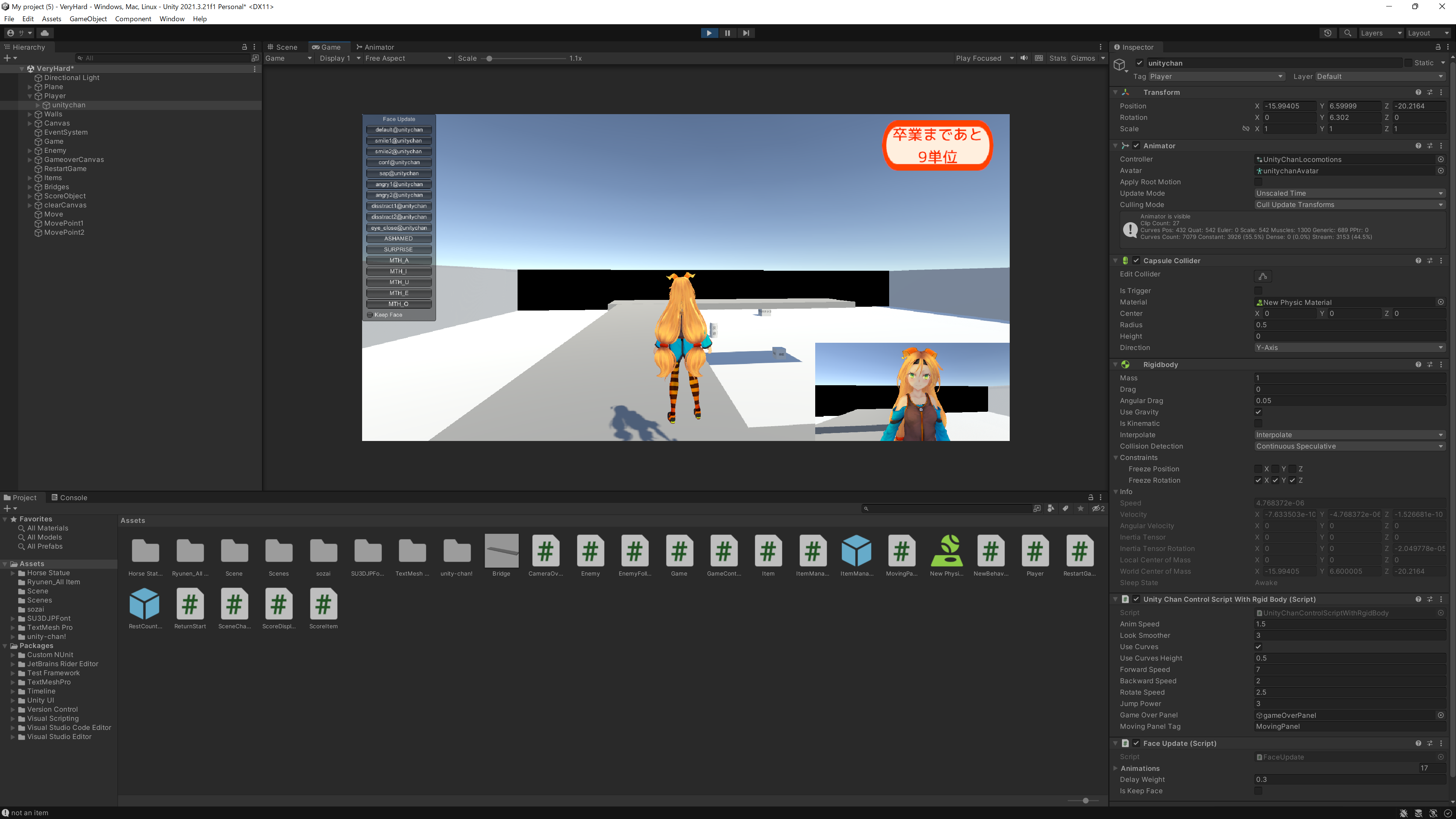 Unityにて、Unitychanが少し宙に浮いたまま歩いたりジャンプする | teratail