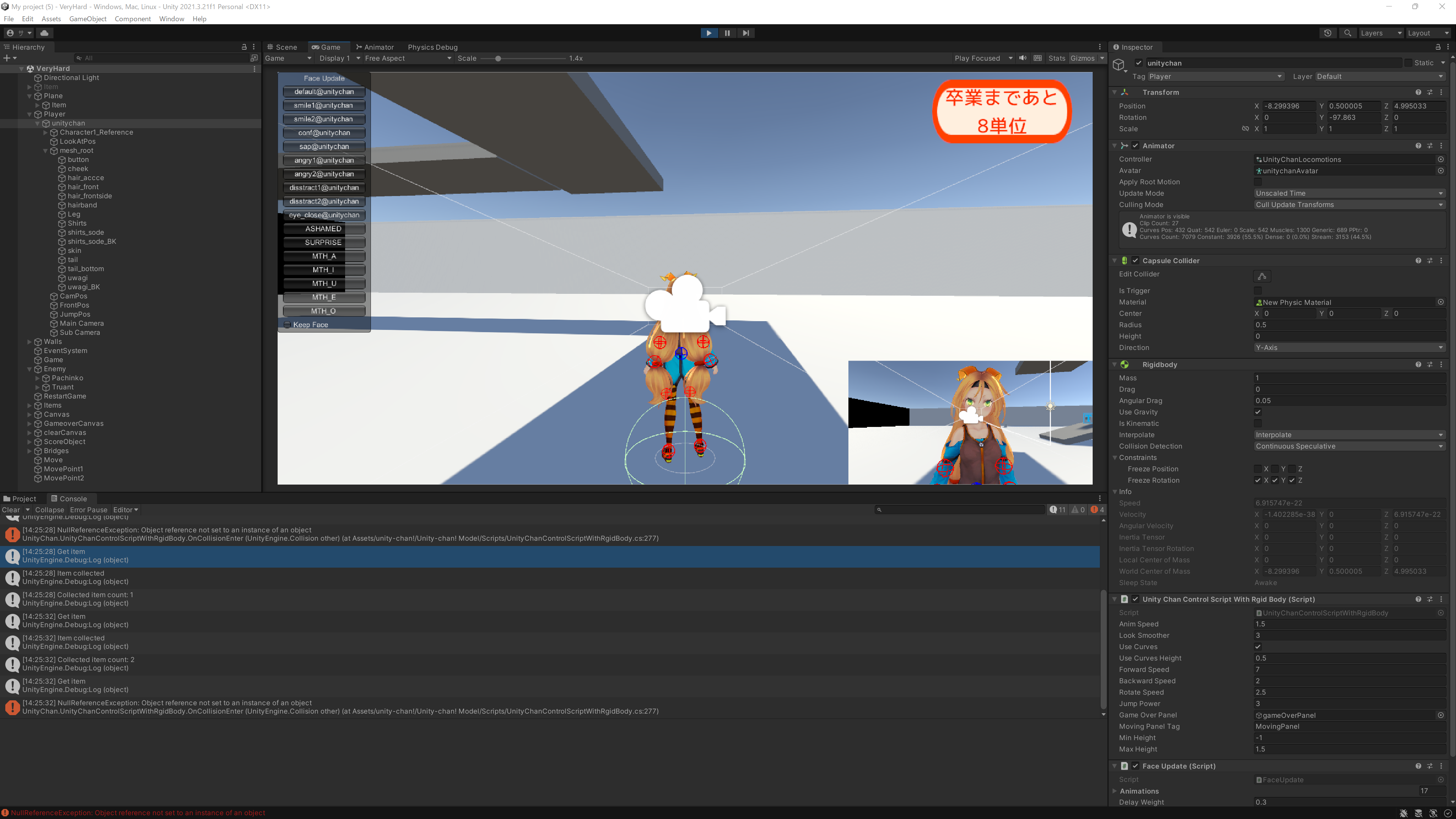 Unityにて、Unitychanが少し宙に浮いたまま歩いたりジャンプする | teratail