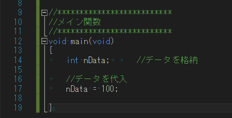 Visual studio 2015 で C/C++ でのコメントアウトの仕様について | teratail