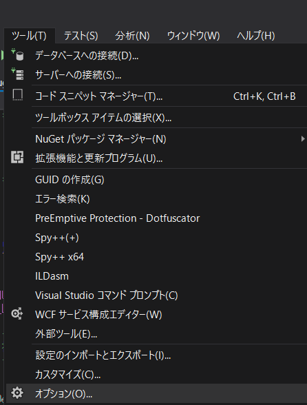 Visual studio 2015 で C/C++ でのコメントアウトの仕様について | teratail