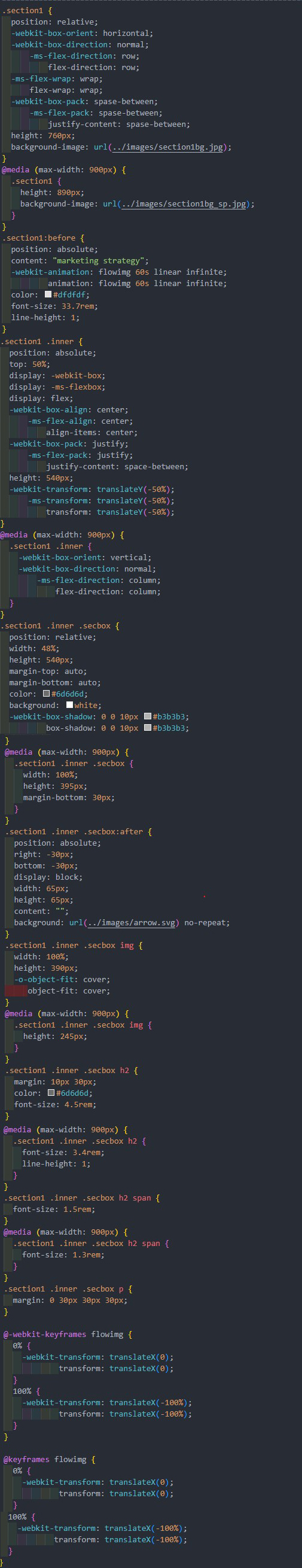 cssで上下中央揃えをすると要素の幅が狭くなってしまう。 | teratail