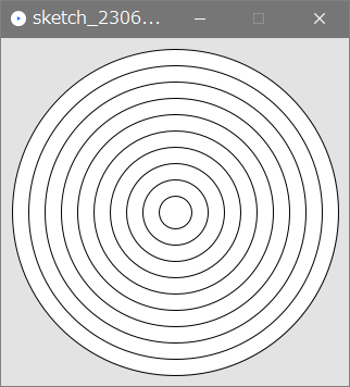 整数型の変数 diameter を宣言して 300 の値で初期化する．while を使い，diameter を円の直径 とし，30 ずつ値を減らしながら，複数の同心円を描画するプログラム