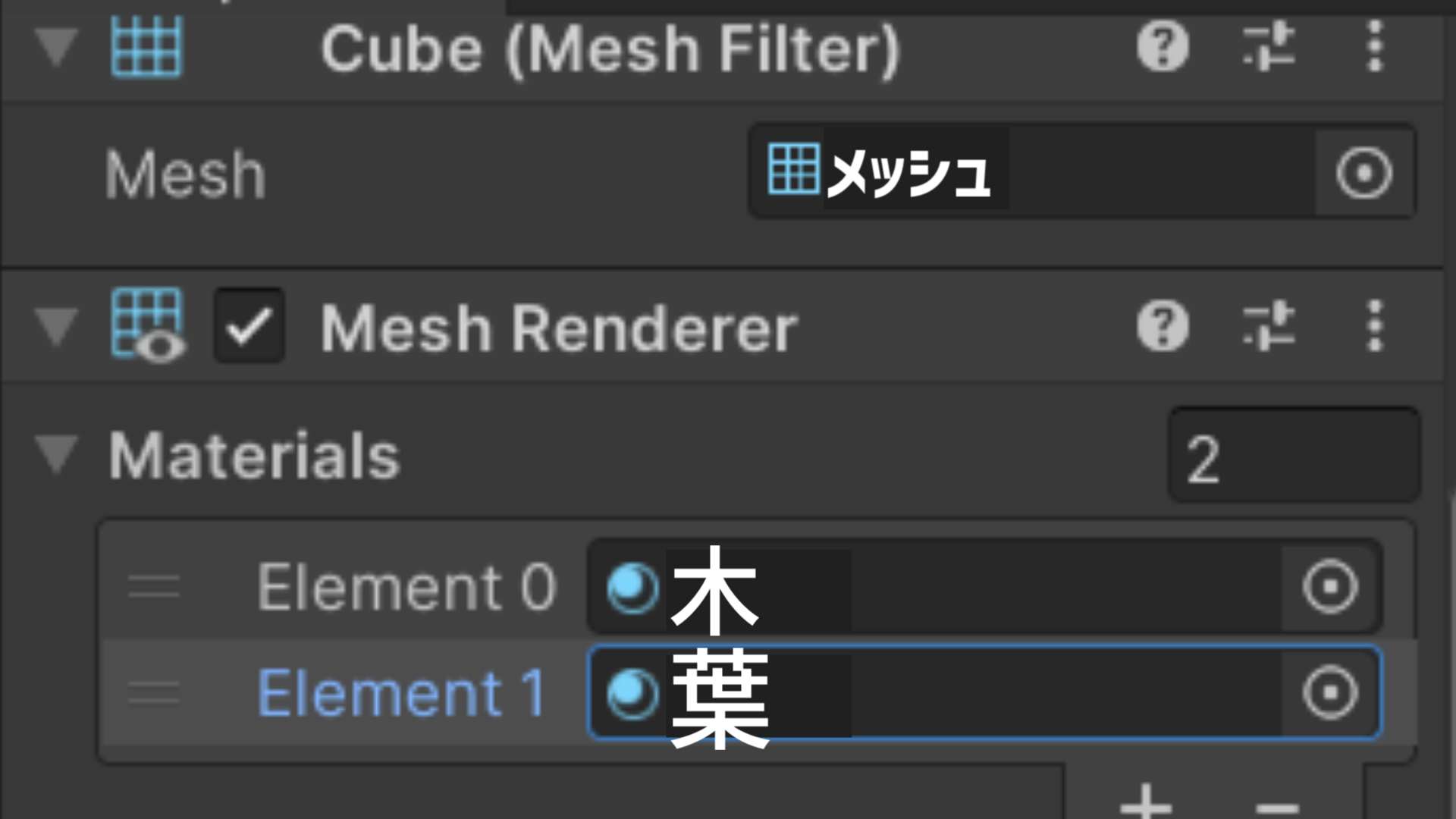 UnityのGraphics.DrawMeshInstancedを使った、複数のマテリアルを持ったオブジェクトの描画ができない