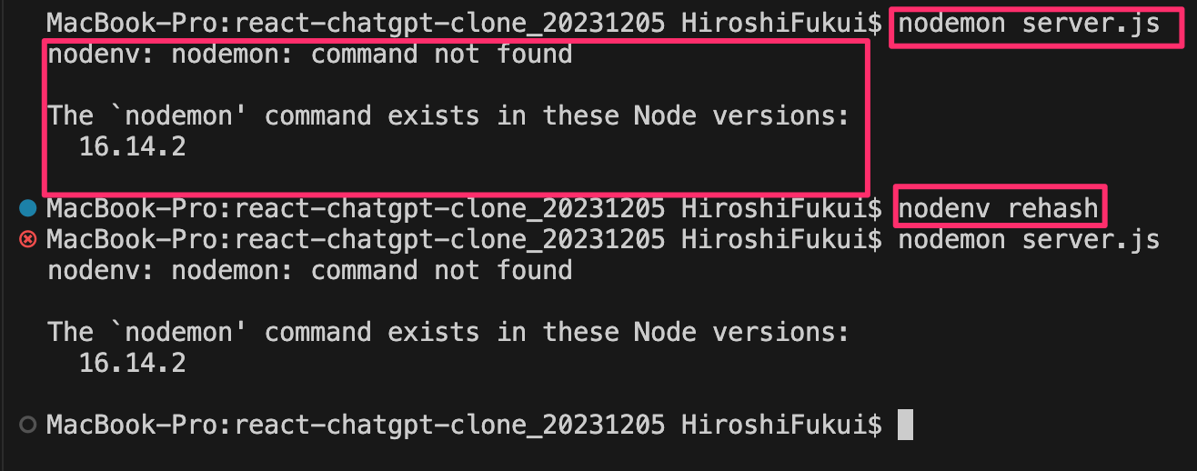 【React】ChatGPTのAPIに回答を求めると”ReferenceError: fetch is not defined”というエラーが ...