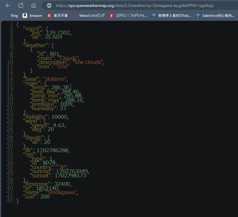 Open Weather Map APIの日付情報を取得できない。 | teratail