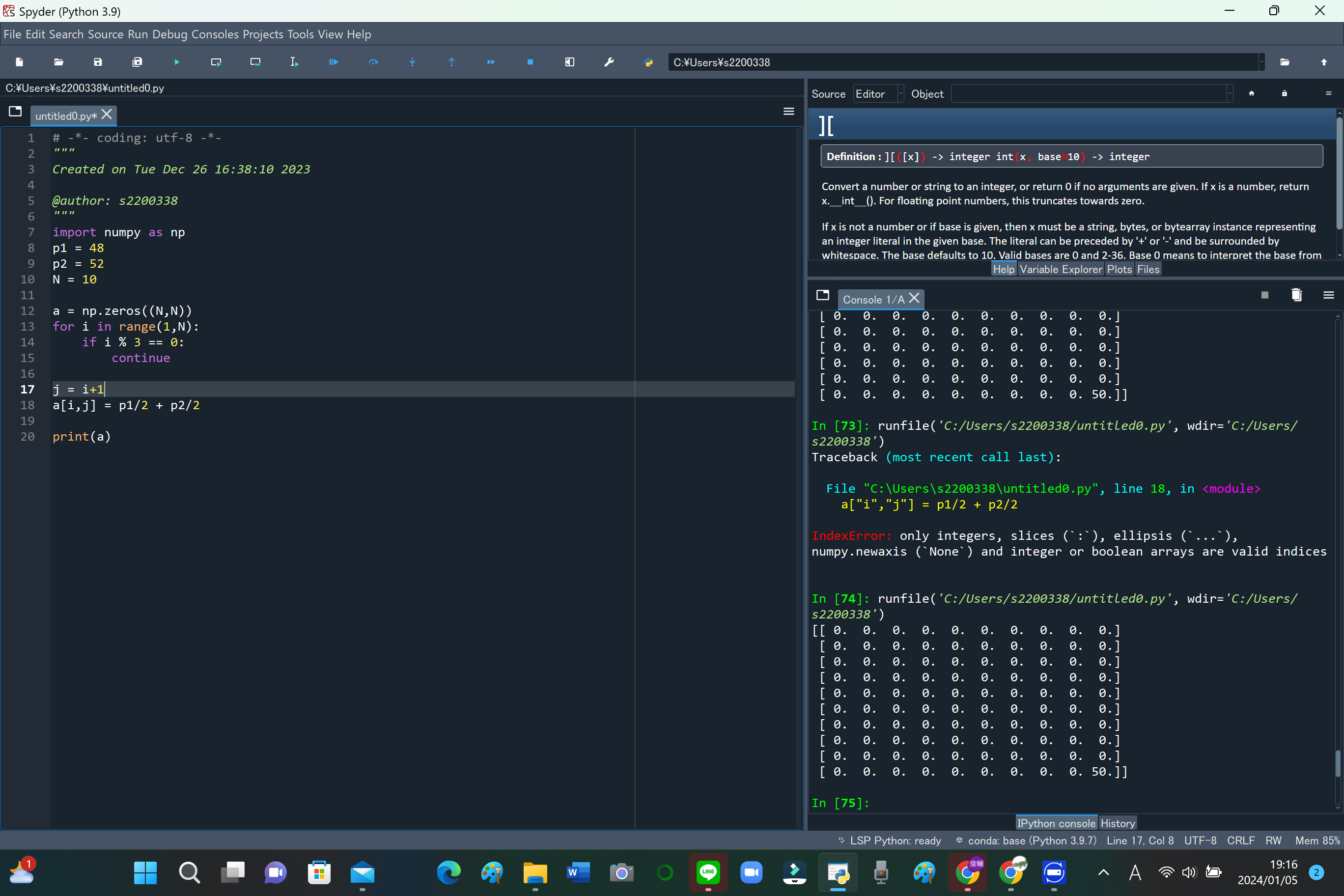 Python 行列を作成したい | teratail