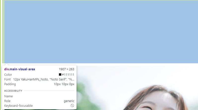 HTMLコード内でSVGタグで囲んだ文字画像を入れ込みたい | teratail