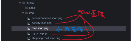 GoogleMapのピンを変更したい | teratail