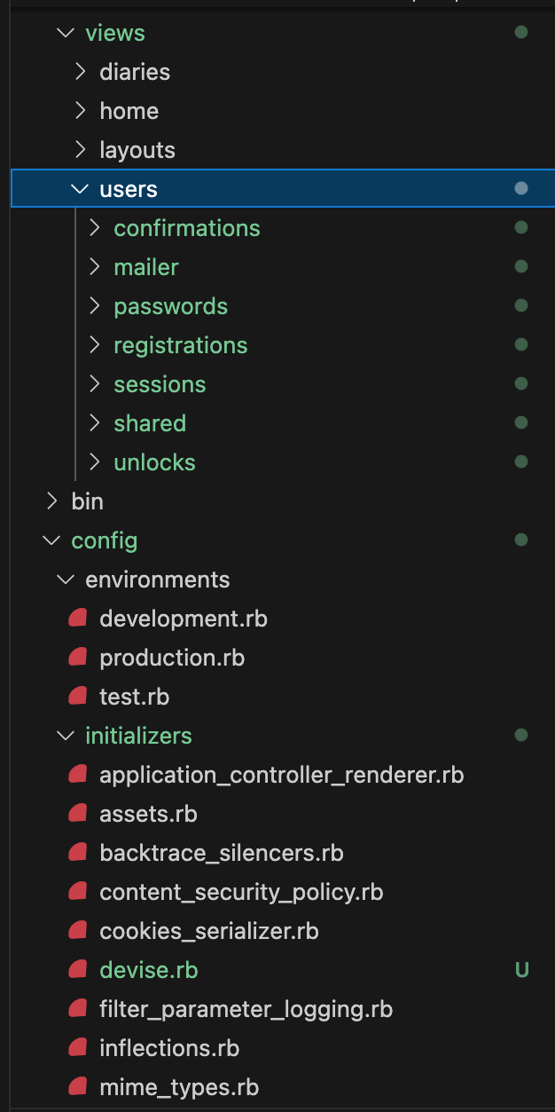 devise_forのルーティングが記述されない（bin/rails db:migrate RAILS_ENV=developmentエラー）