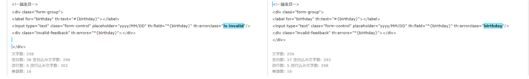 Spring Bootにて、バインド失敗時のエラーメッセージが表示されない yyyy/MM/dd形式のバリデーター | teratail