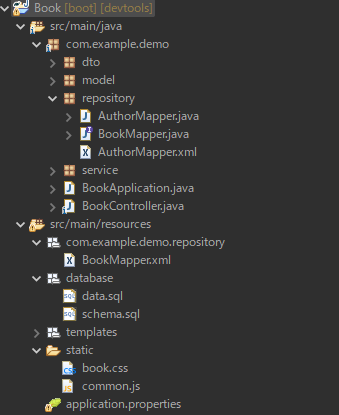 【java】Springbootのサービスクラスでマッパーが見つからないエラー | teratail