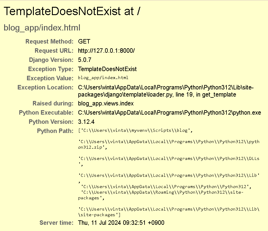 Django TemplateDoesNotExistの解決策 | teratail