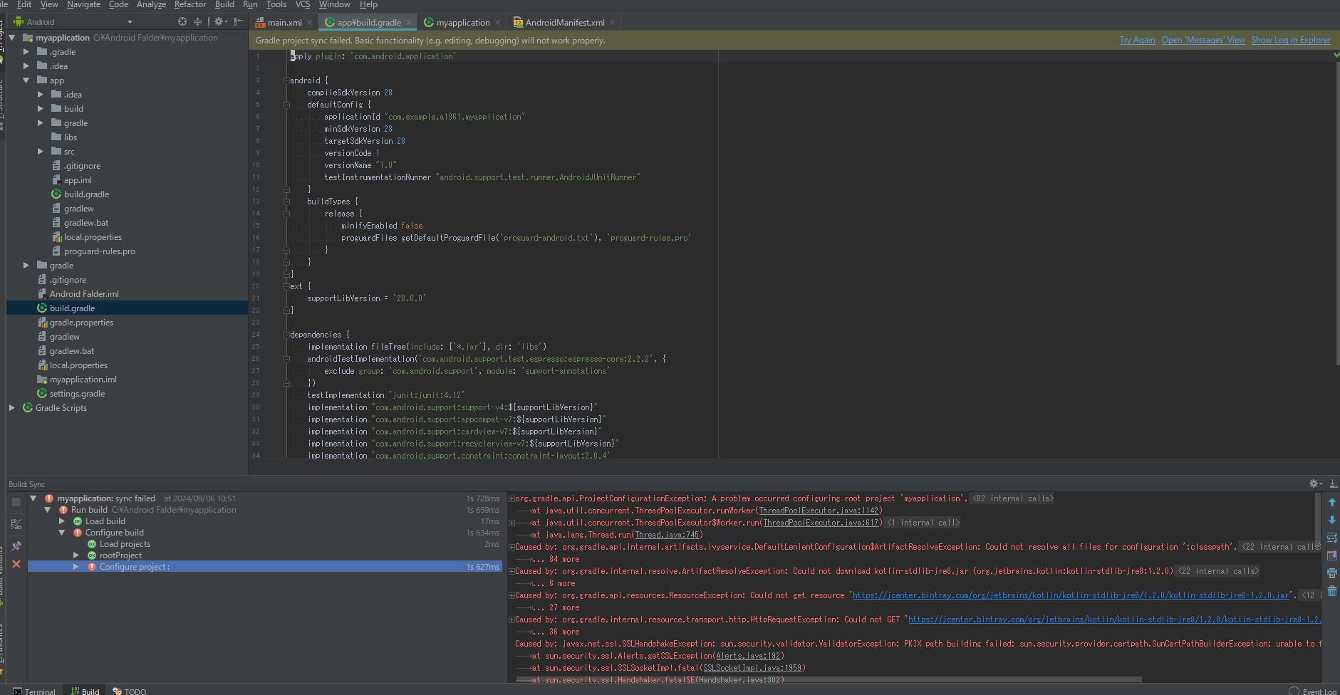 Android studio について | teratail