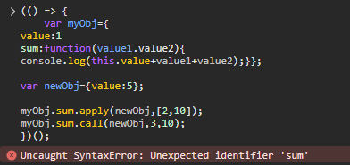 JavaScriptについて | teratail