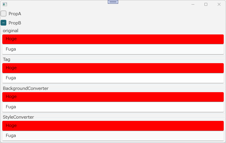 WPFの同じ動作をするDataTriggerを1つにまとめたい。 | teratail