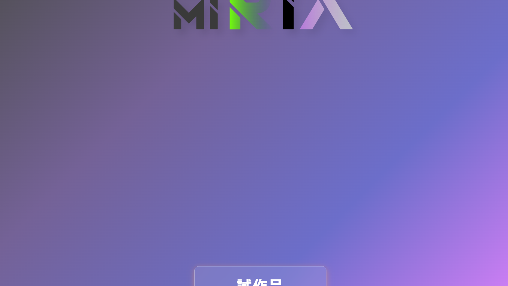 HTML、CSS|画像から離れて要素が表示させる。 | teratail